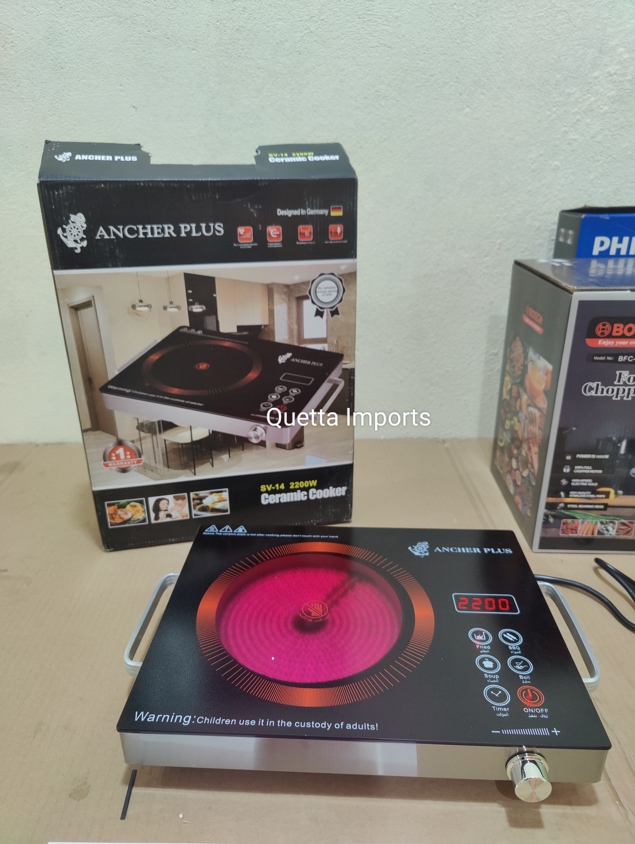 Imported Ancher Plus Universal Electric Hot Plate 2200 Watt – Quetta ...