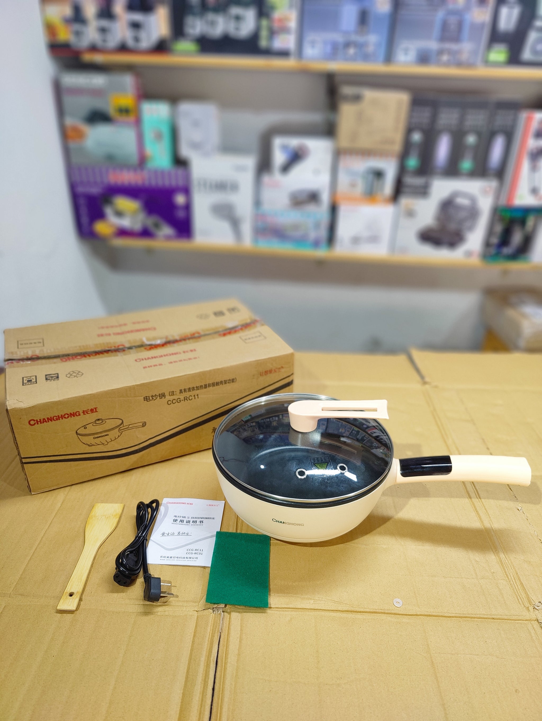 Lot Imported Changhong Electric Digital Cooking Pan – Quetta Imports