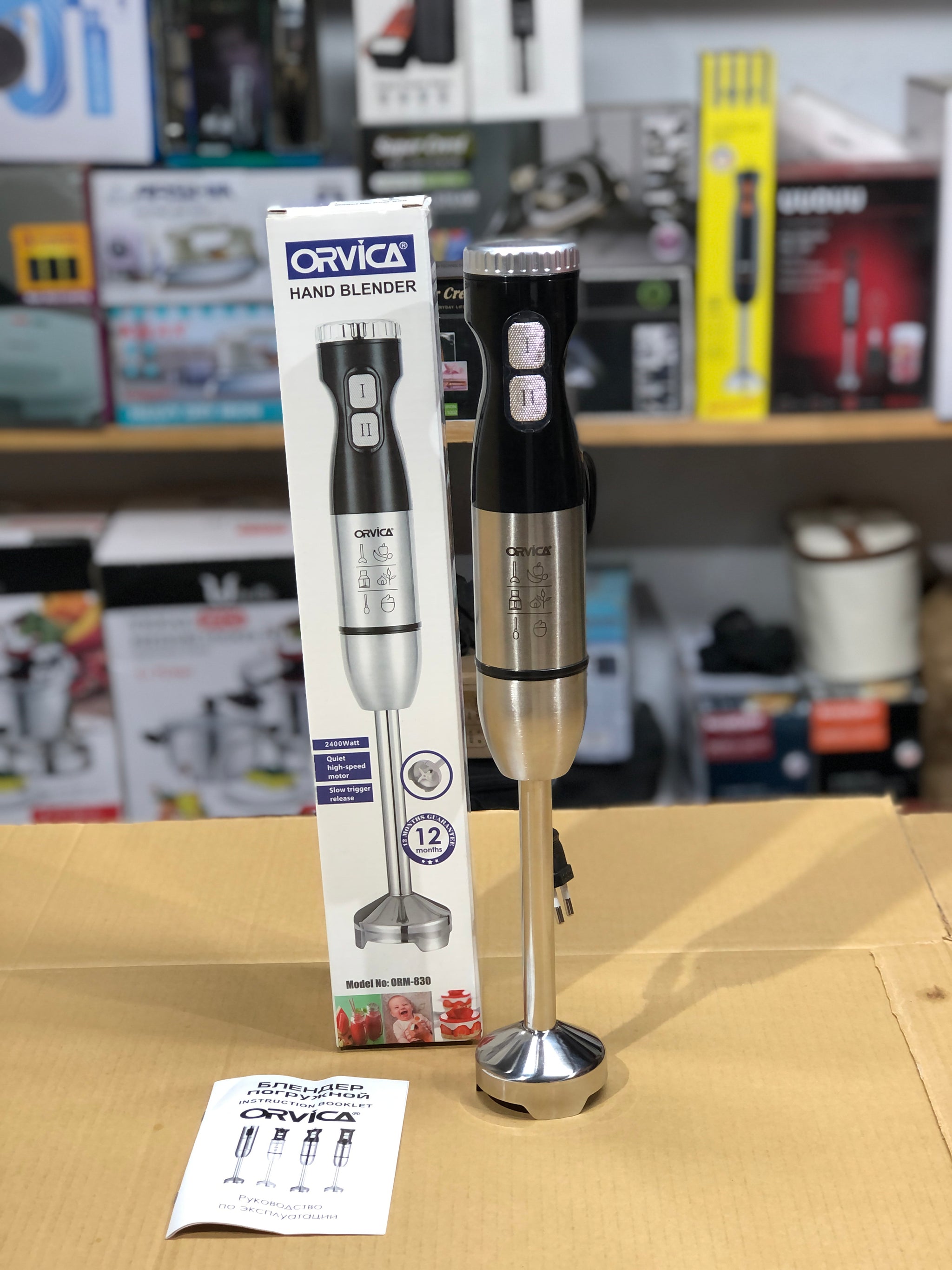 Orvica Hand Blender – Quetta Imports